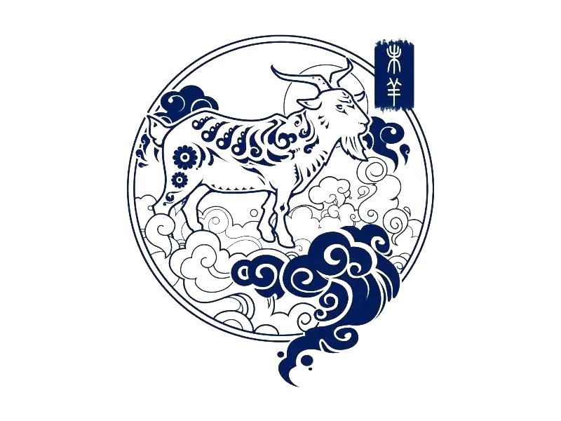 Nữ Tân Mùi 2026: Cẩm nang dự báo chi tiết từng tháng, liệu bạn đã sẵn ...