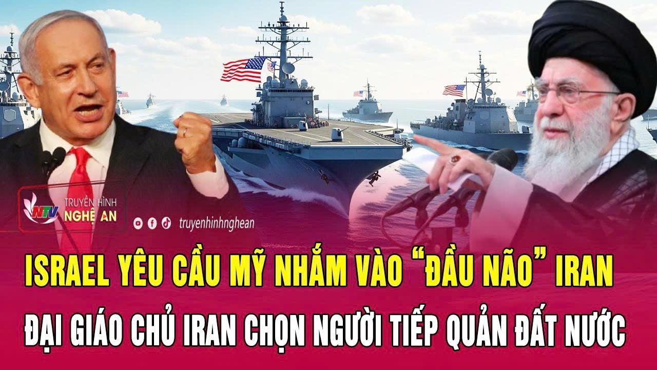 Israel đã yêu cầu Mỹ tấn công các mục tiêu đầu não Iran .. !? | AI Hay ...