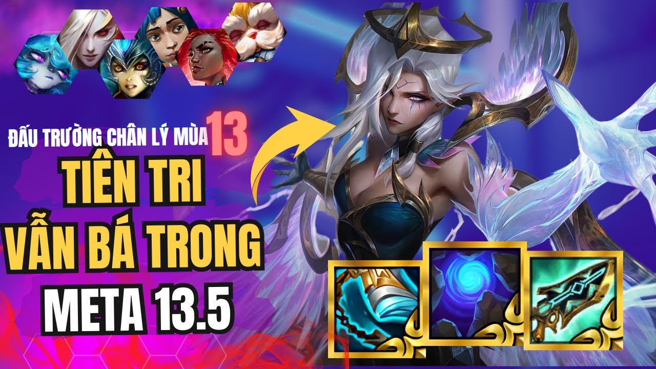 Ấn hoá chủ bị xoá khỏi TFT? | AI Hay - Hỏi ngay đáp hay