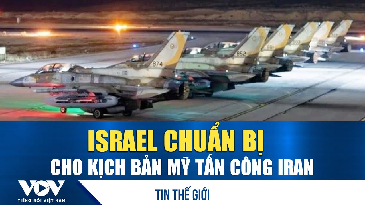 Israel đã yêu cầu Mỹ tấn công các mục tiêu đầu não Iran .. !? | AI Hay ...